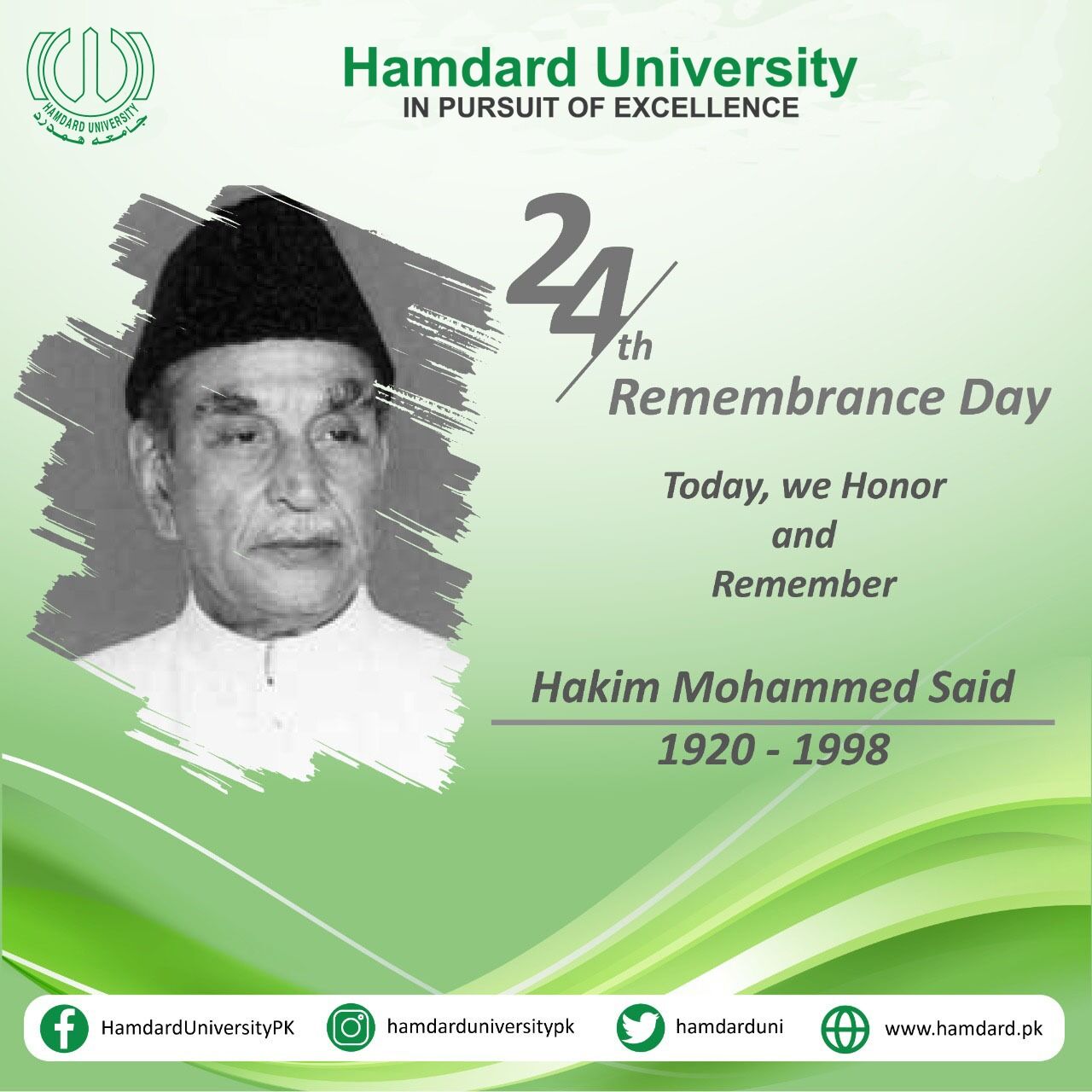 Activate - Hamdard University